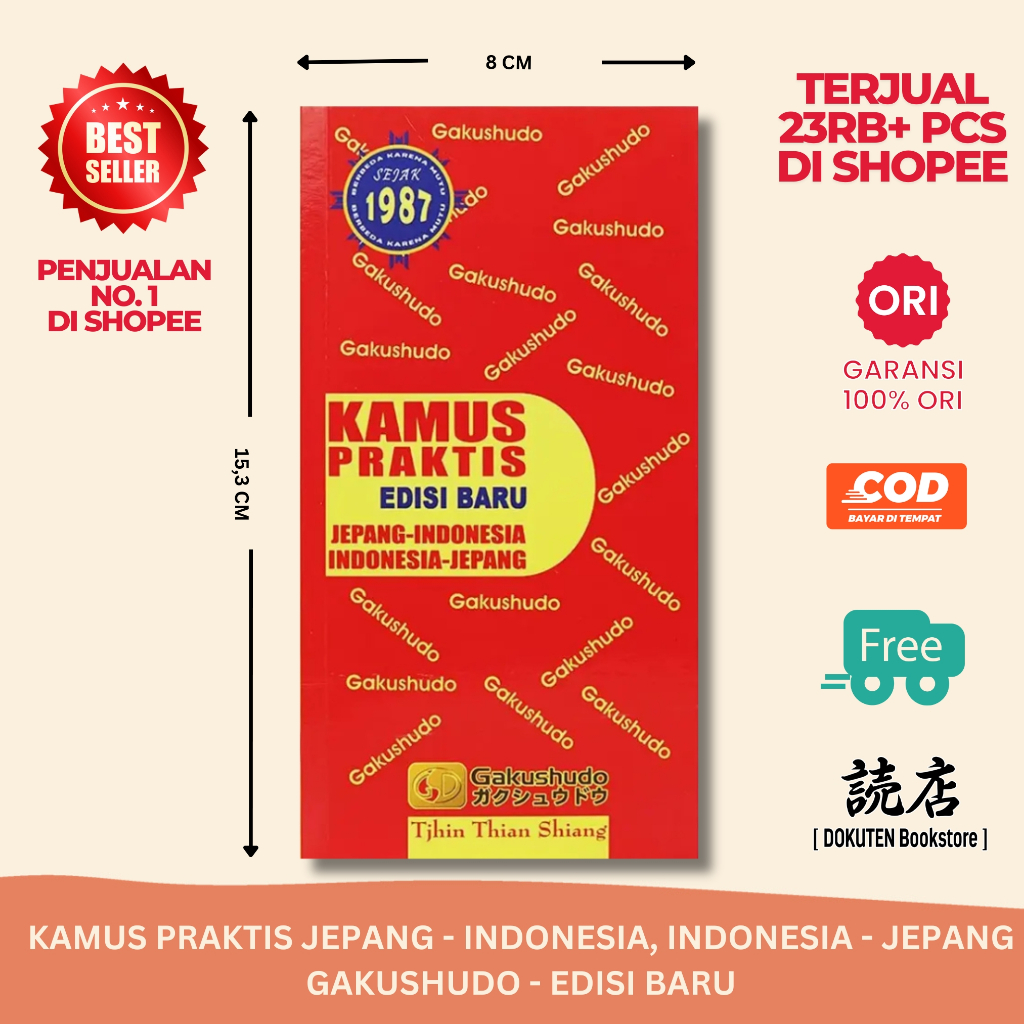 Jual Kamus Praktis Jepang - Indonesia - Jepang Gakushudo (Edisi Baru ...