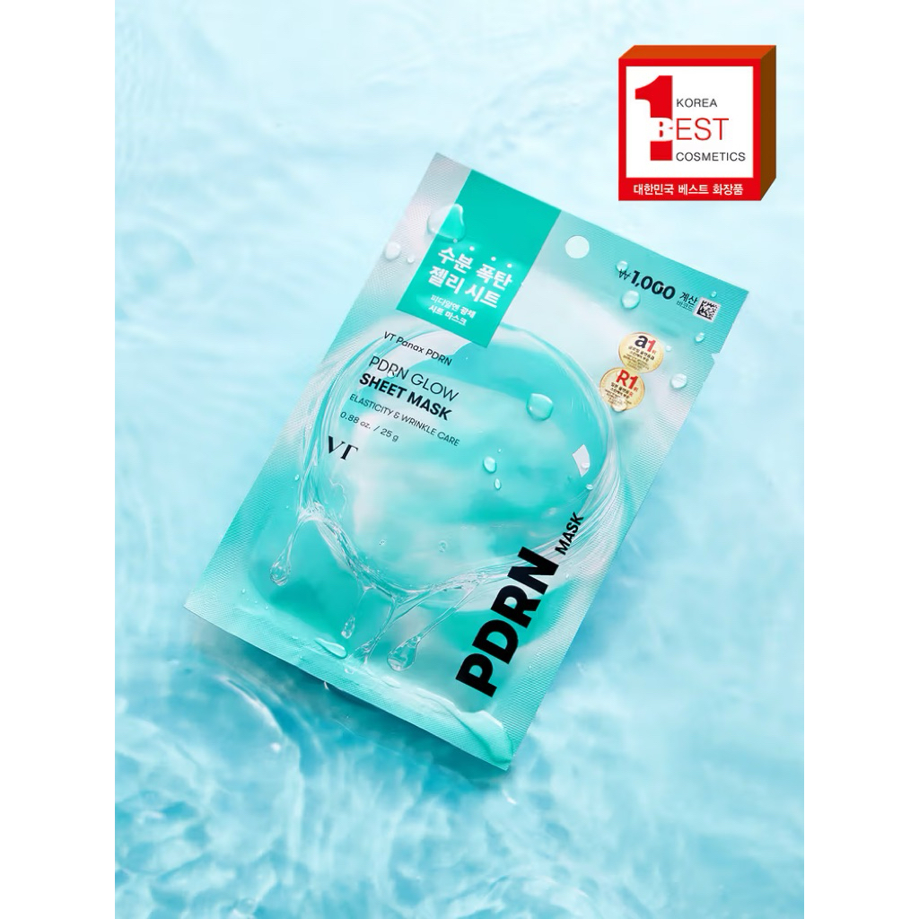 Jual [PREORDER] VT Panax PDRN GLOW SHEET MASK DAISO | Shopee Indonesia