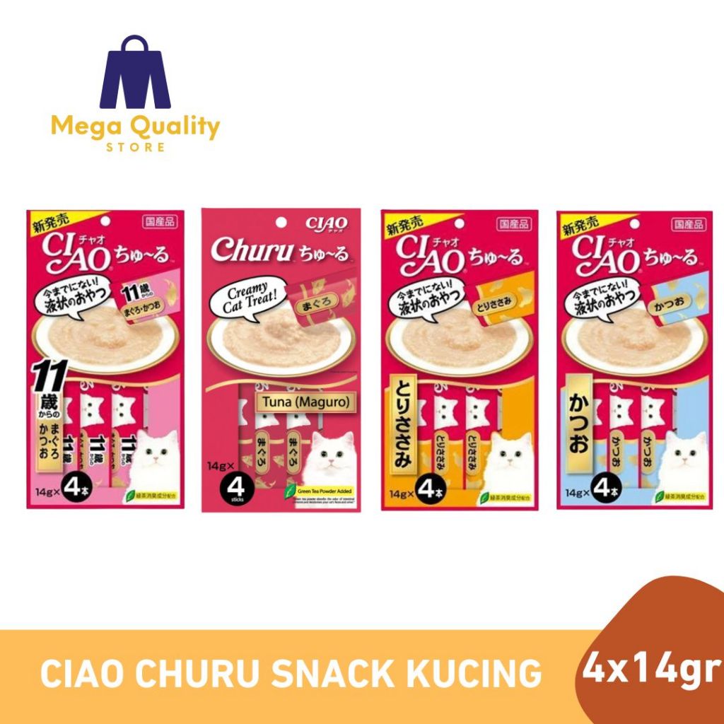 Jual Ciao Churu Pasta Snack Camilan Kucing | Shopee Indonesia