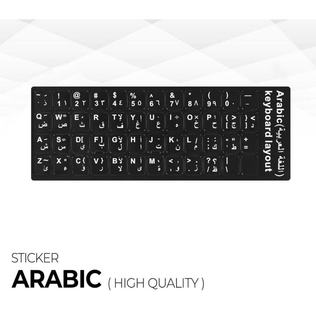 Jual Sticker arabic keyboard layout for laptop | Shopee Indonesia