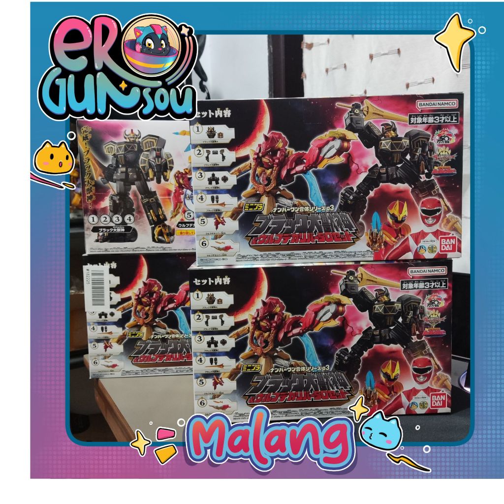 Jual Minipla No.1 Sentai Gozyuger vol 3 Black Daizyujin & Wolf ...