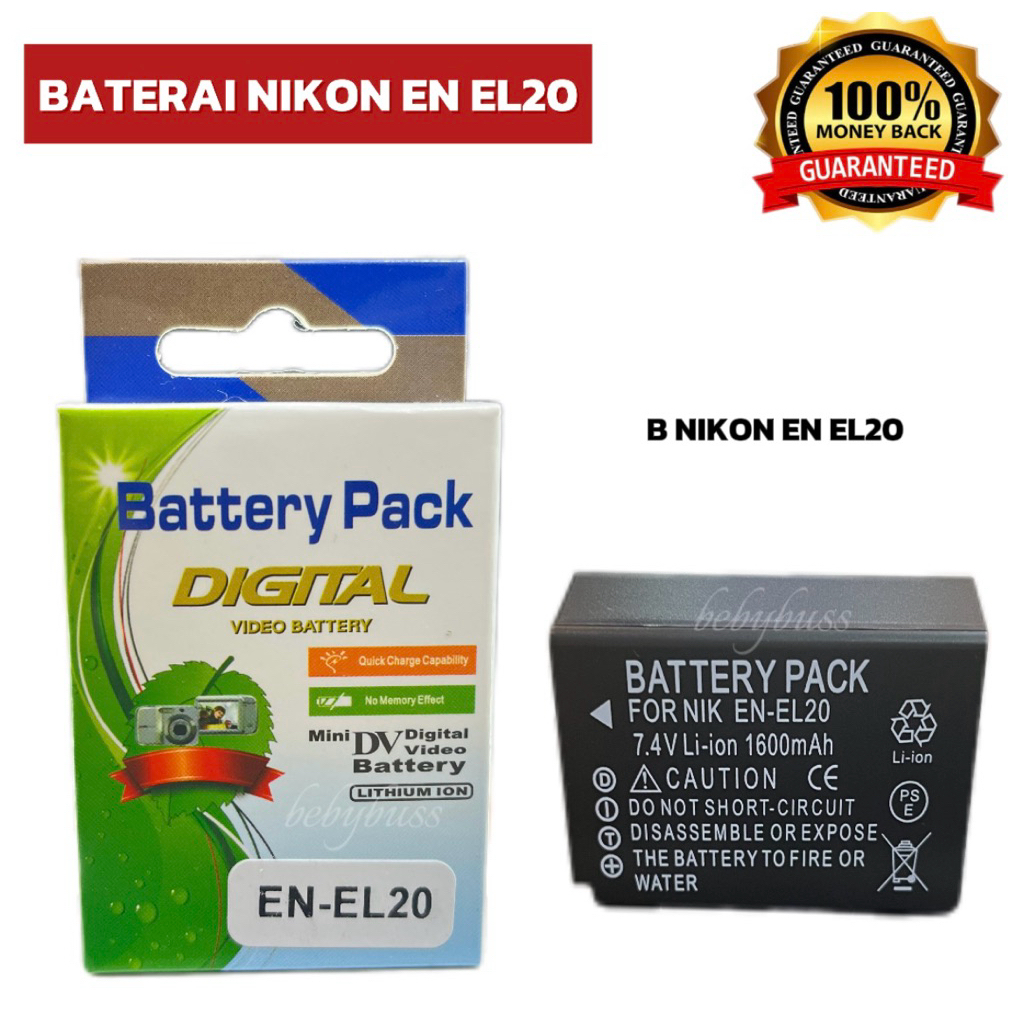 Jual Baterai Pack polos Digital EN-EL20 For Nikon 1 J1, J2, J3, S1 ...