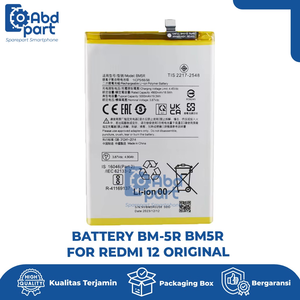 Jual BATTERY BM-5R BM5R FOR REDMI 12 ORIGINAL | Shopee Indonesia
