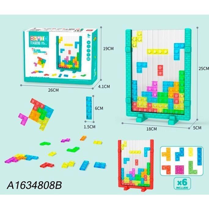 Jual Mainan Edukasi Tetris 3D Puzzle Mainan Susun Balok Block Game ...