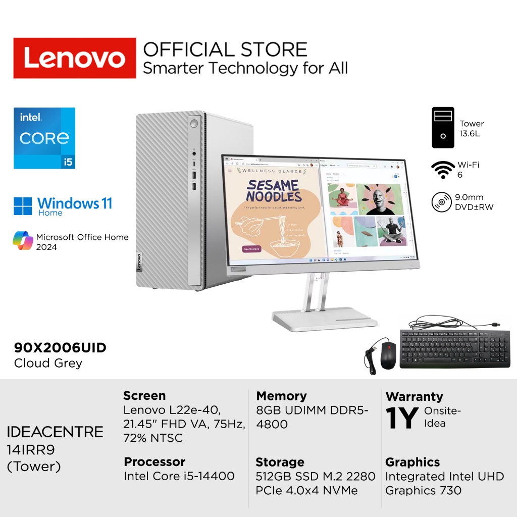 Jual Lenovo PC IdeaCentre Tower 14IRR9 90X2006UID Cloud Grey Intel Core ...
