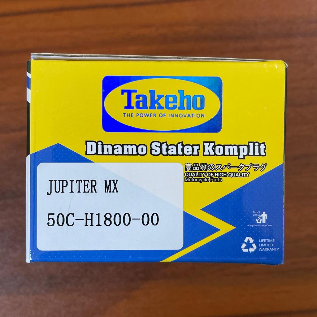 Jual DINAMO STATER ASSY JUPITER MX 50C-H1800-00 (TAKEHO) | Shopee Indonesia