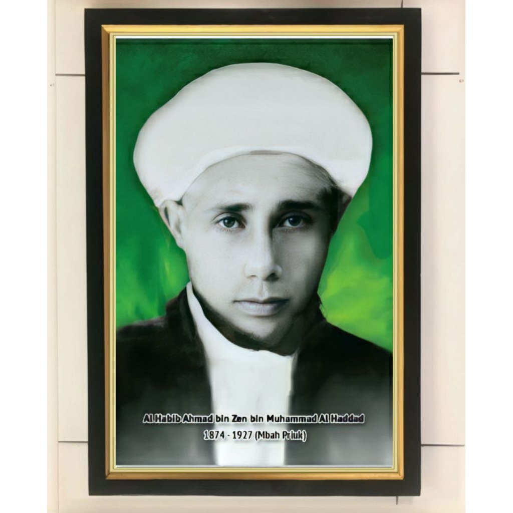 Jual hiasan dinding poster habib ahmad bin zen bin muhammad al hadad ...