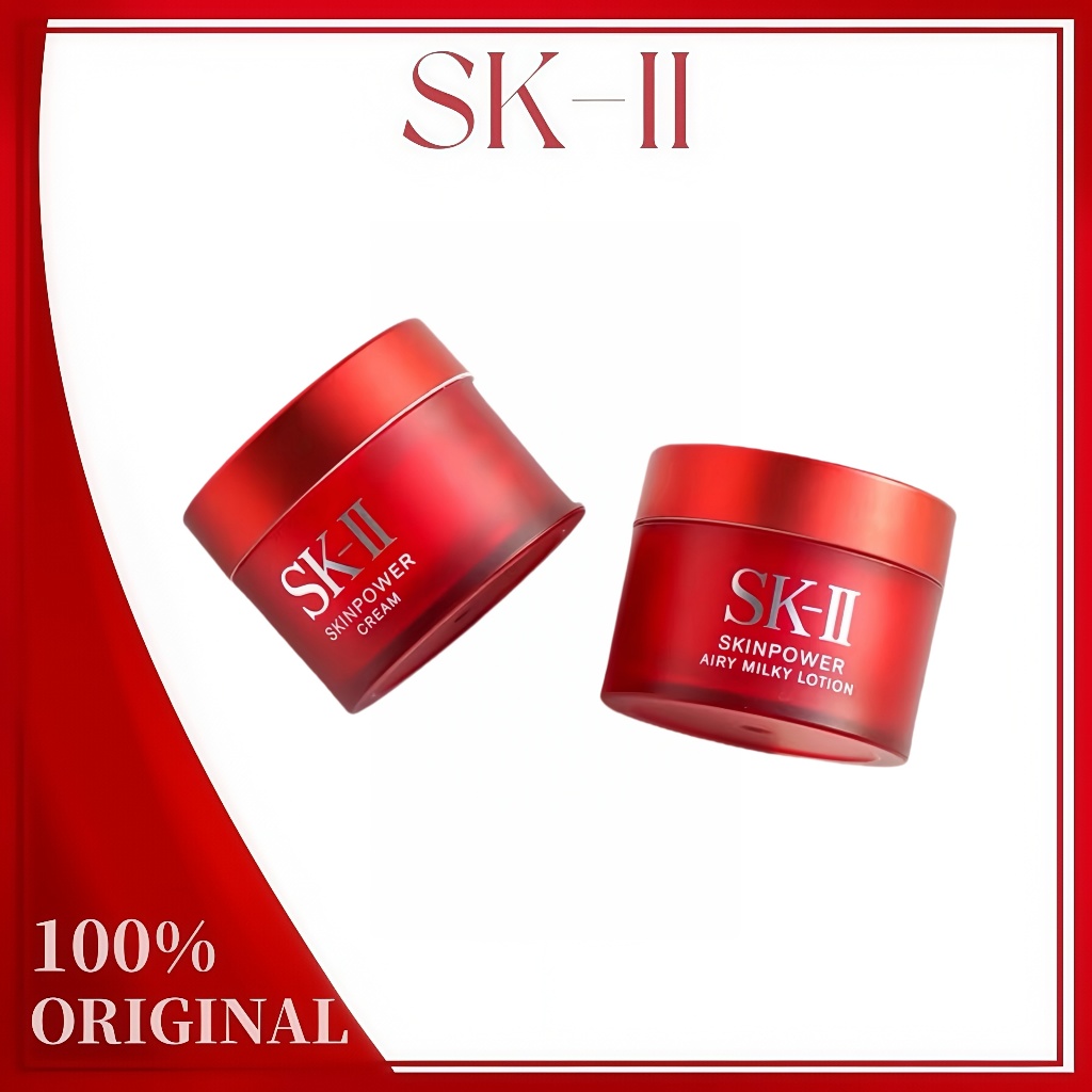 Jual SK-II Skin Power Advanced Cream 15g | Shopee Indonesia