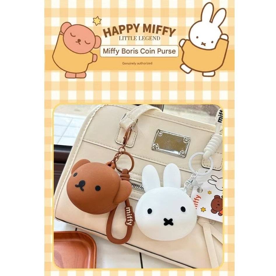 Jual MIFFY Dompet Koin - Silicone Coin Purse Original | Shopee Indonesia
