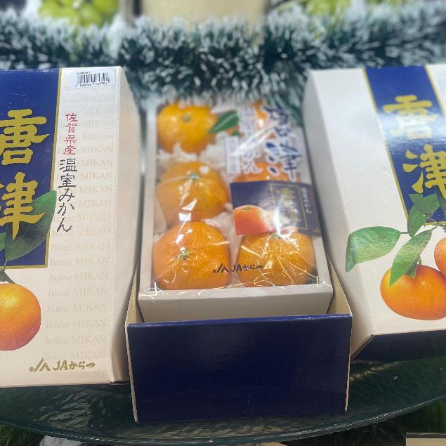 Jual Jeruk Mikan Box / Jeruk Original Jepang 1 Box | Shopee Indonesia