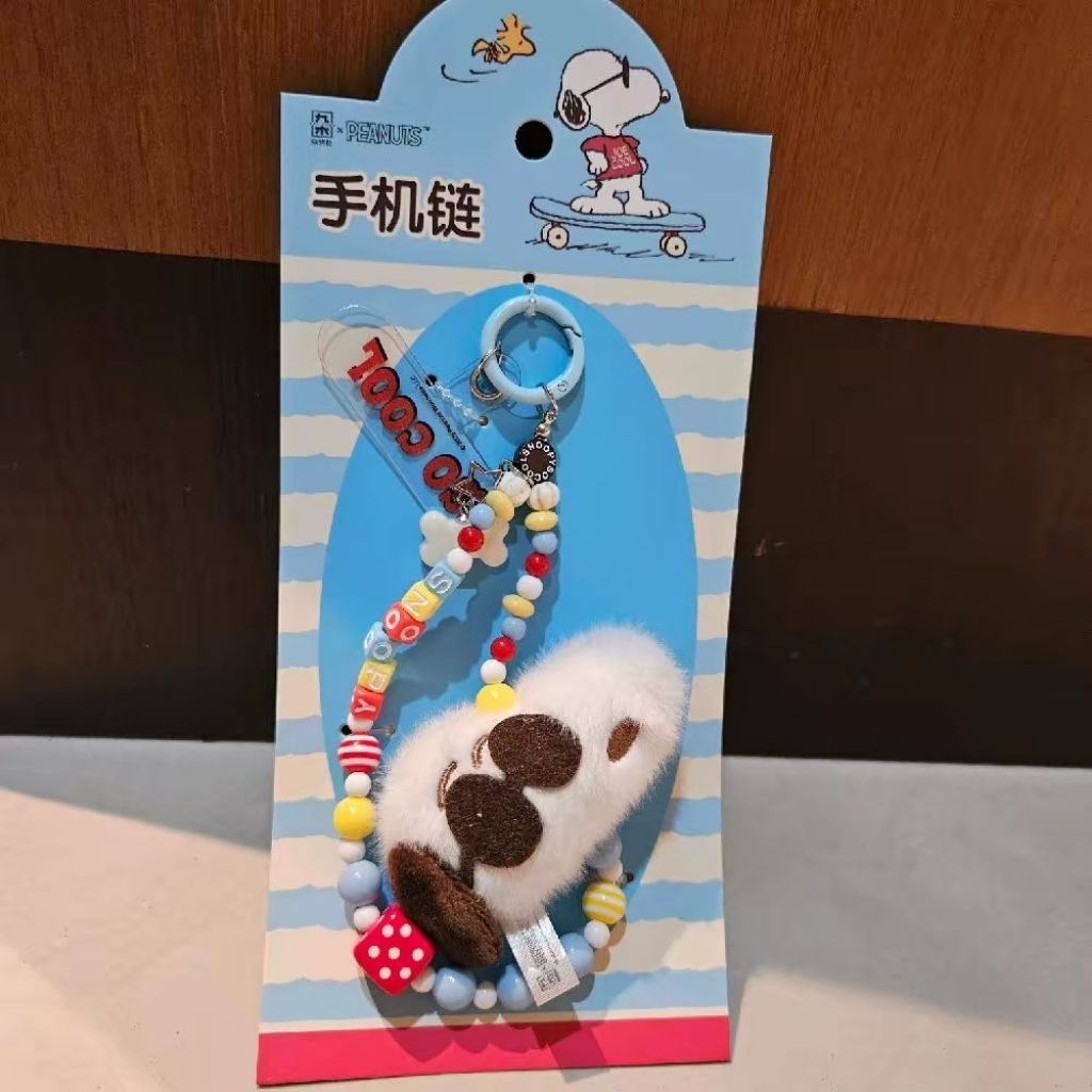 Jual Snoopy Peanuts Phone Strap / Bag Charm strap Snoopy Joe Cool ...