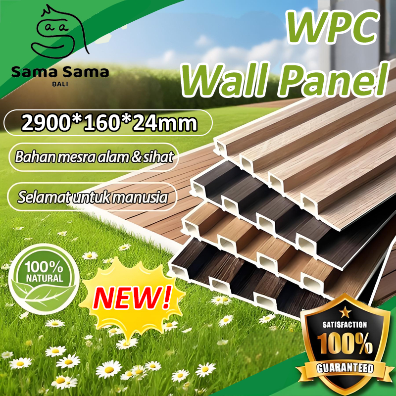 Jual Wood Panel WPC / Wall Panel PVC / Woodpanel Wallpanel Kisi Kisi ...