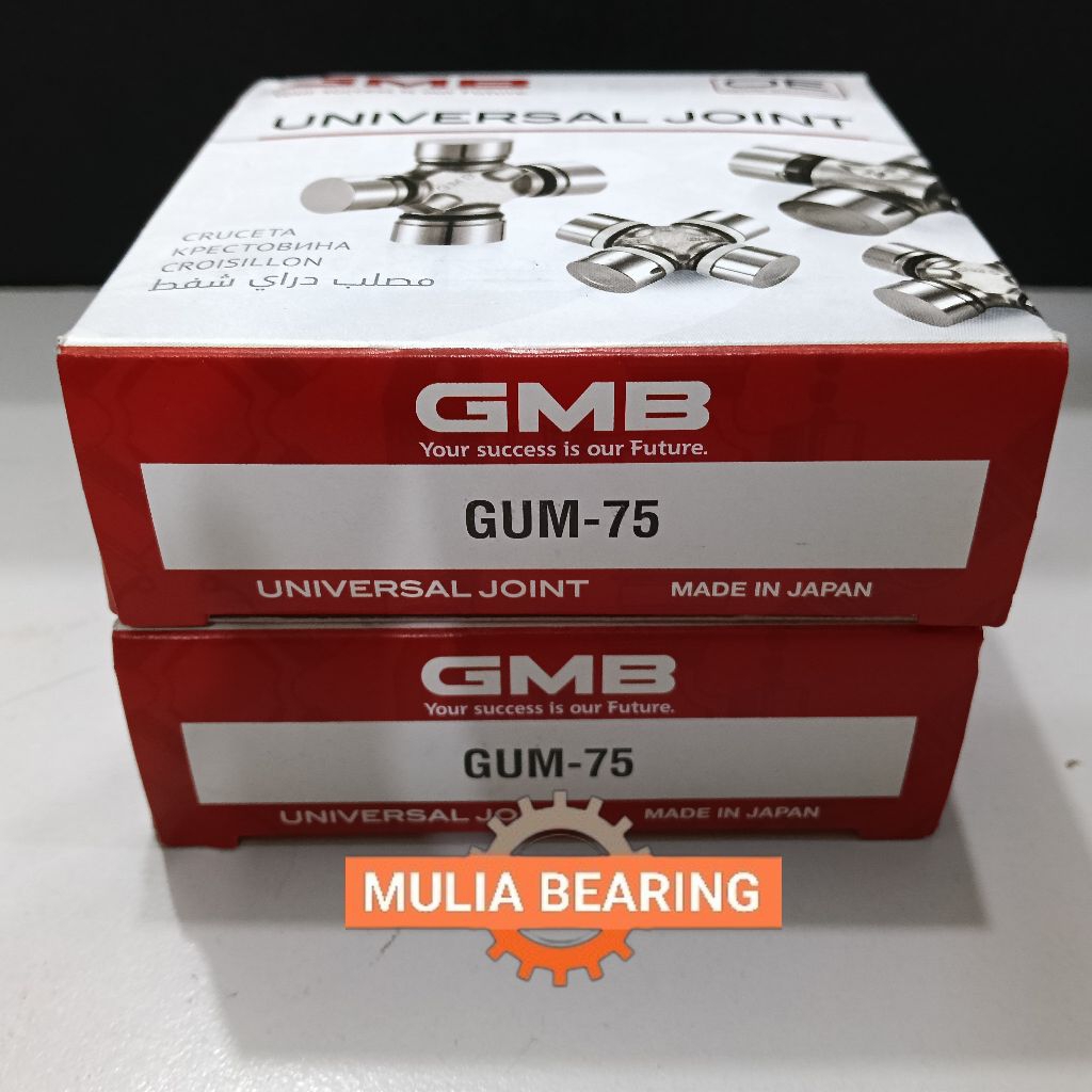 Jual GUM 75 / GUM-75 CROSS UNIVERSAL JOINT GMB Jepang | Shopee Indonesia