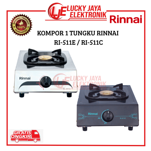 Jual RINNAI KOMPOR GAS 1 TUNGKU RI-511C RI-511E RI-511T | Shopee Indonesia