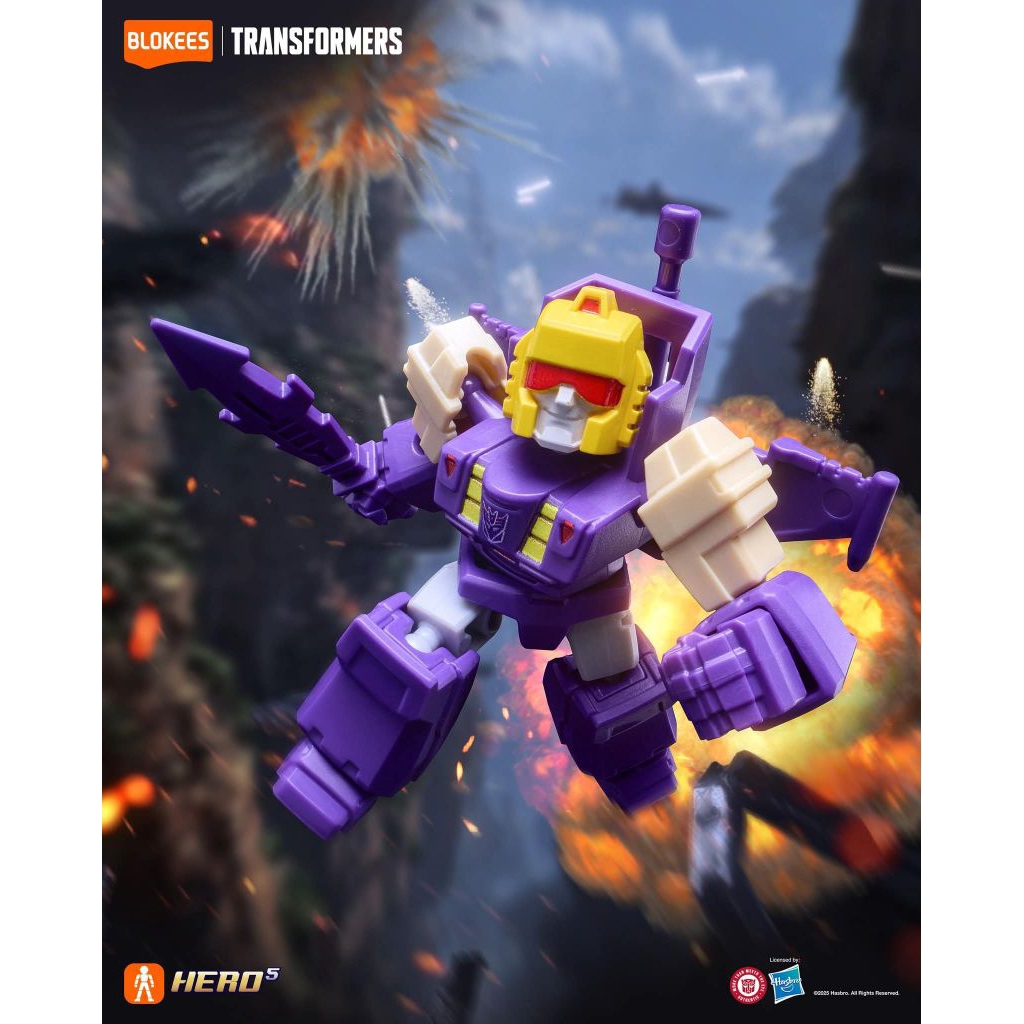 Jual blokees transformers galaxy defender vol 4 blitzwing robot ungu ...