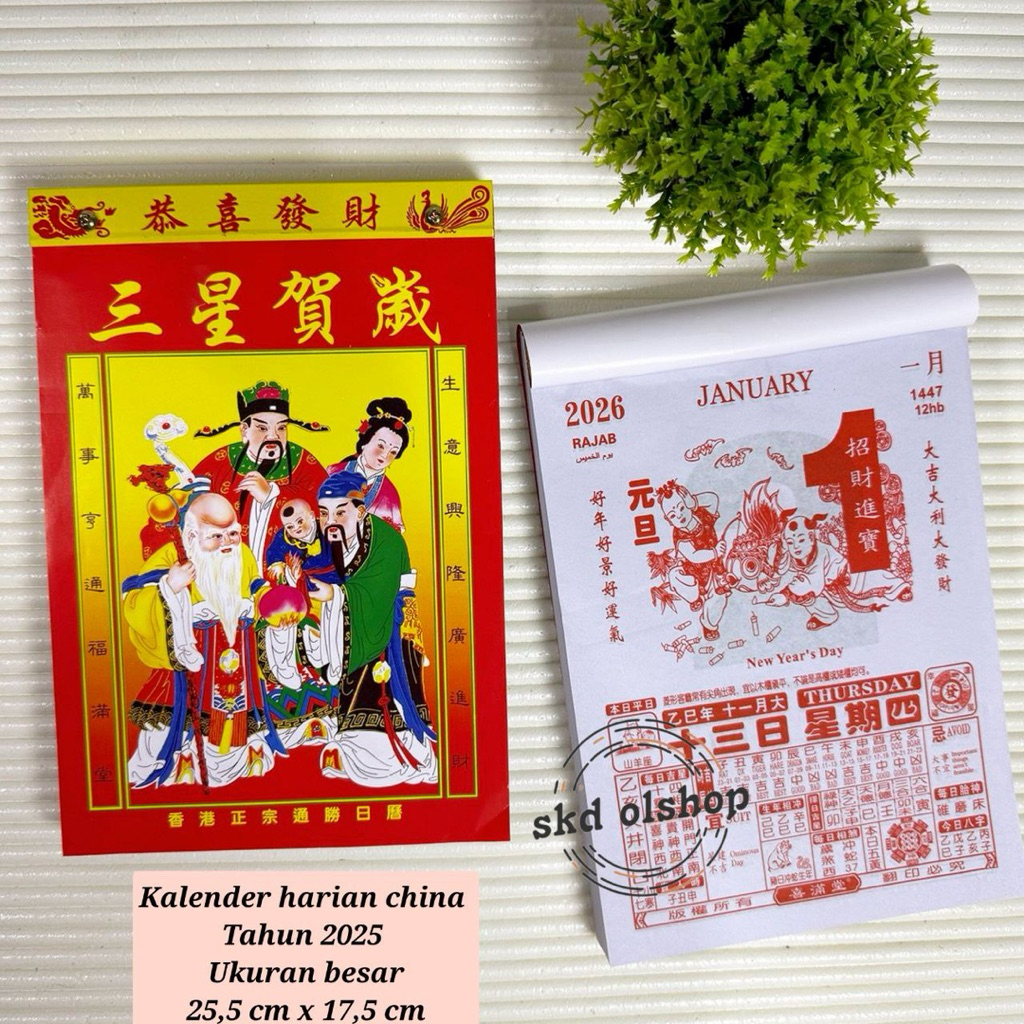 Jual kalender harian sobek china mandarin 2026 ukuran besar 25,8 cm x ...
