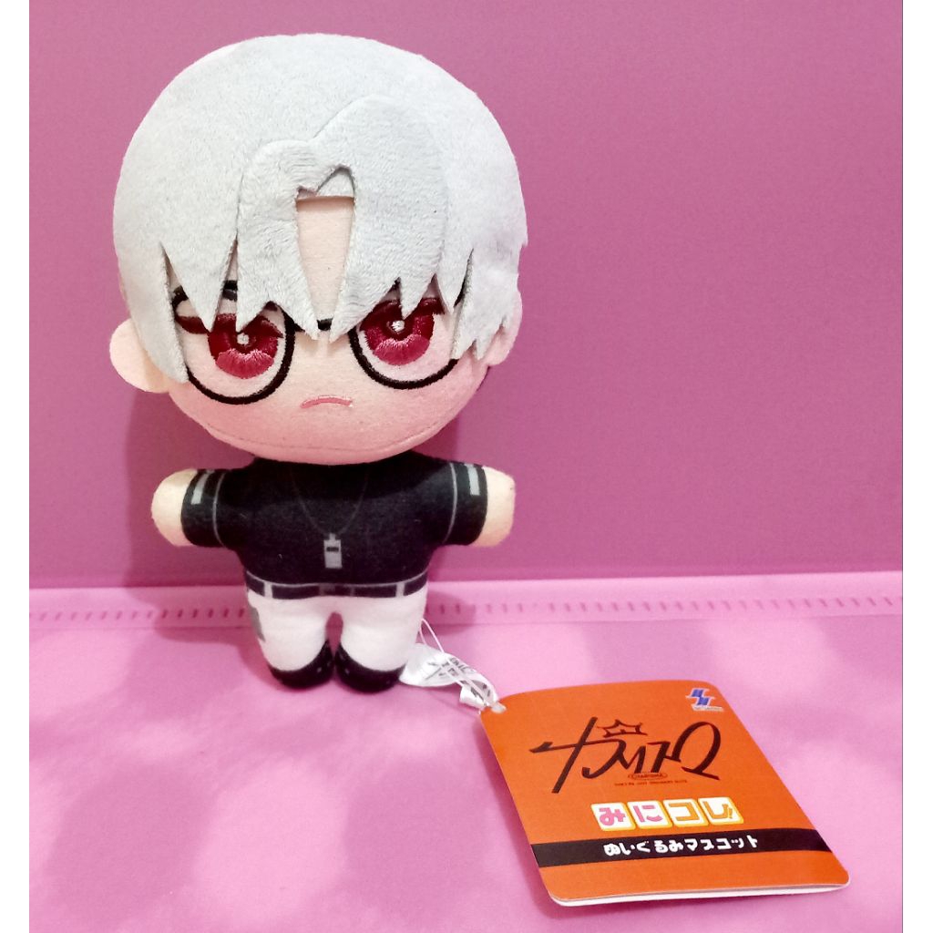 Jual Charisma House Plush Boneka Mascot - Amahiko Tendo, Rikai Kusanagi ...
