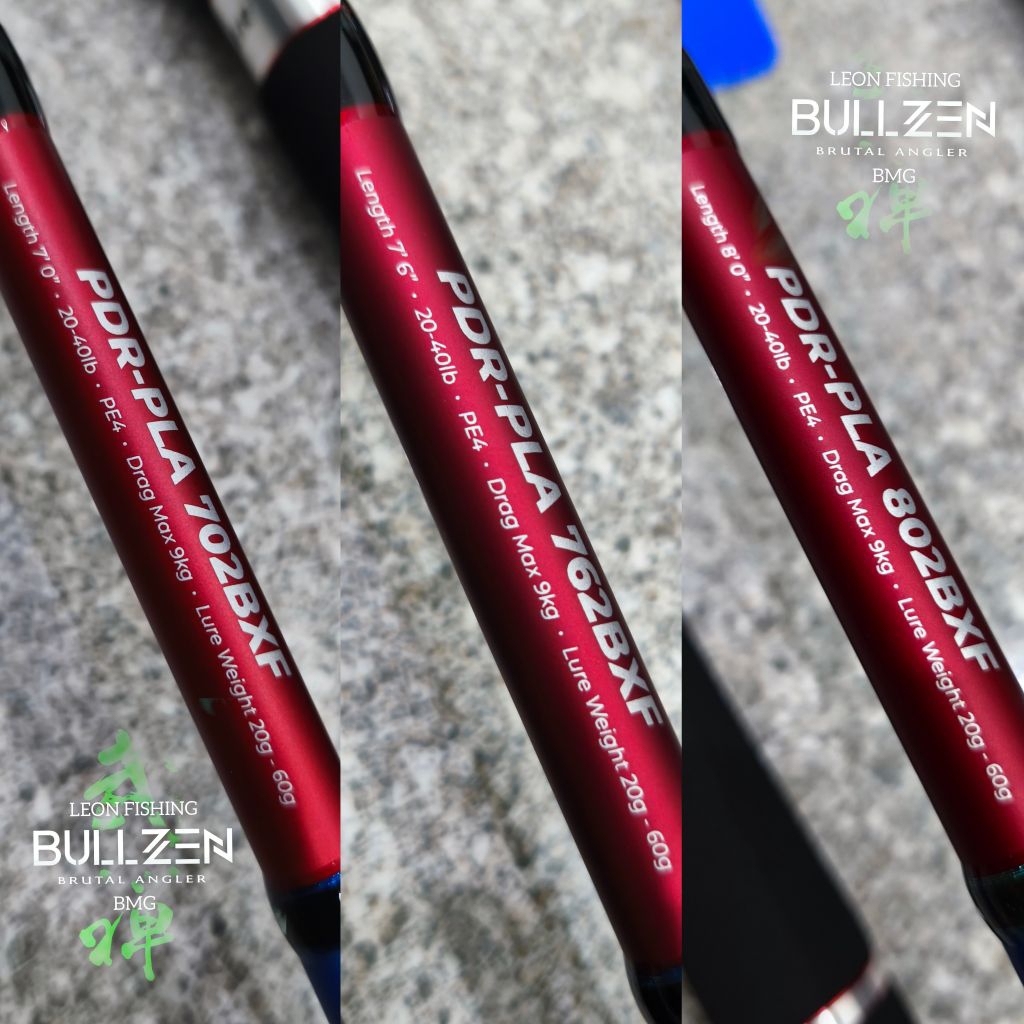 Jual JORAN BULLZEN PREDATOR PLATINUM BUTT JOINT / BJ ( SPINNING ...