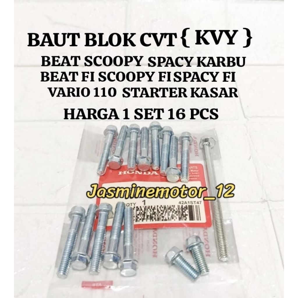 Jual BAUT BLOK CVT HONDA { KVY } BEAT SCOOPY SPACY KARBU BEAT FI SCOOPY ...
