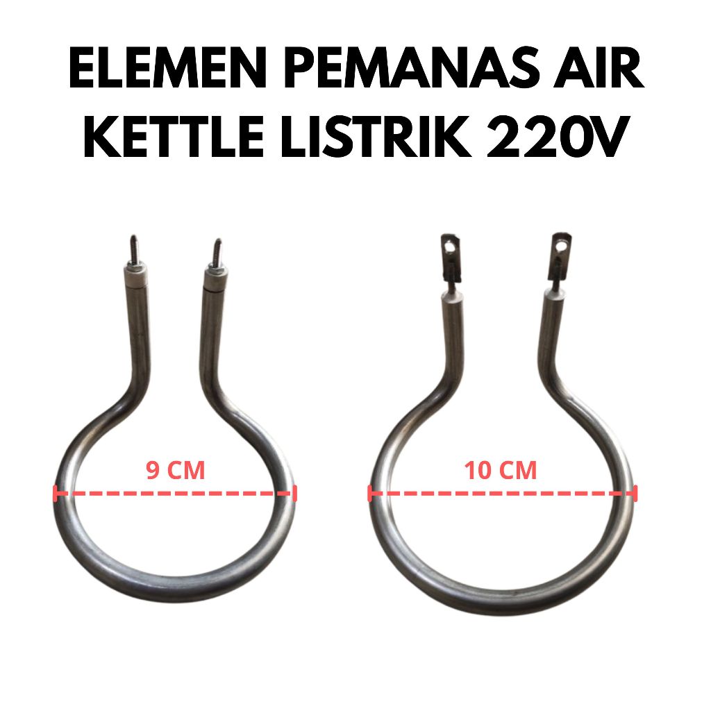 Jual ELEMEN WATER HEATER / PEMANAS AIR KETTLE LISTRIK 220V | Shopee ...
