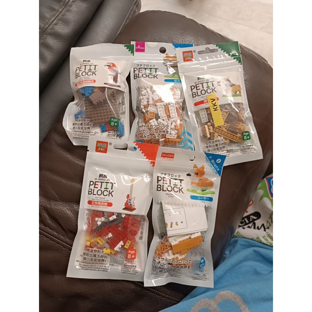 Jual PETIT BLOCK Oh Some KKV Daiso Original Murah Decluttering Sale ...