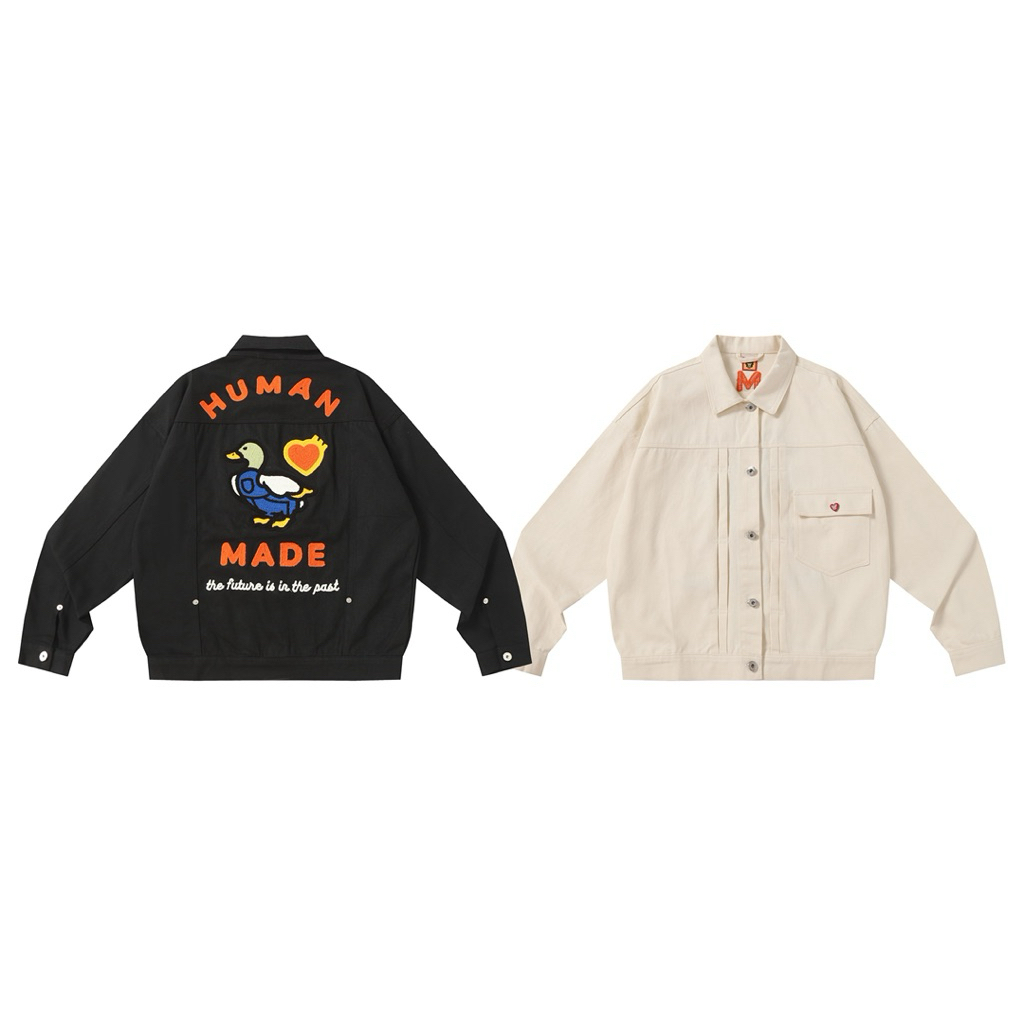 Jual HUMAN MADE Duck Work Denim Jacket | Shopee Indonesia