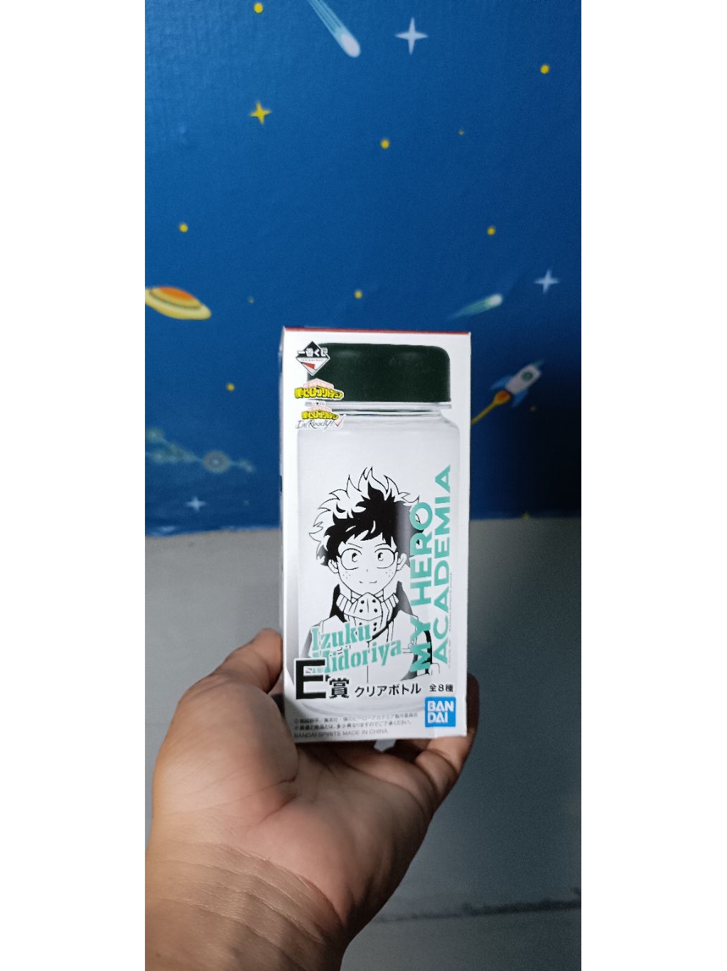 Jual Ichiban Kuji Prize E Drink Bottle Midoriya Izuku - Boku no Hero ...