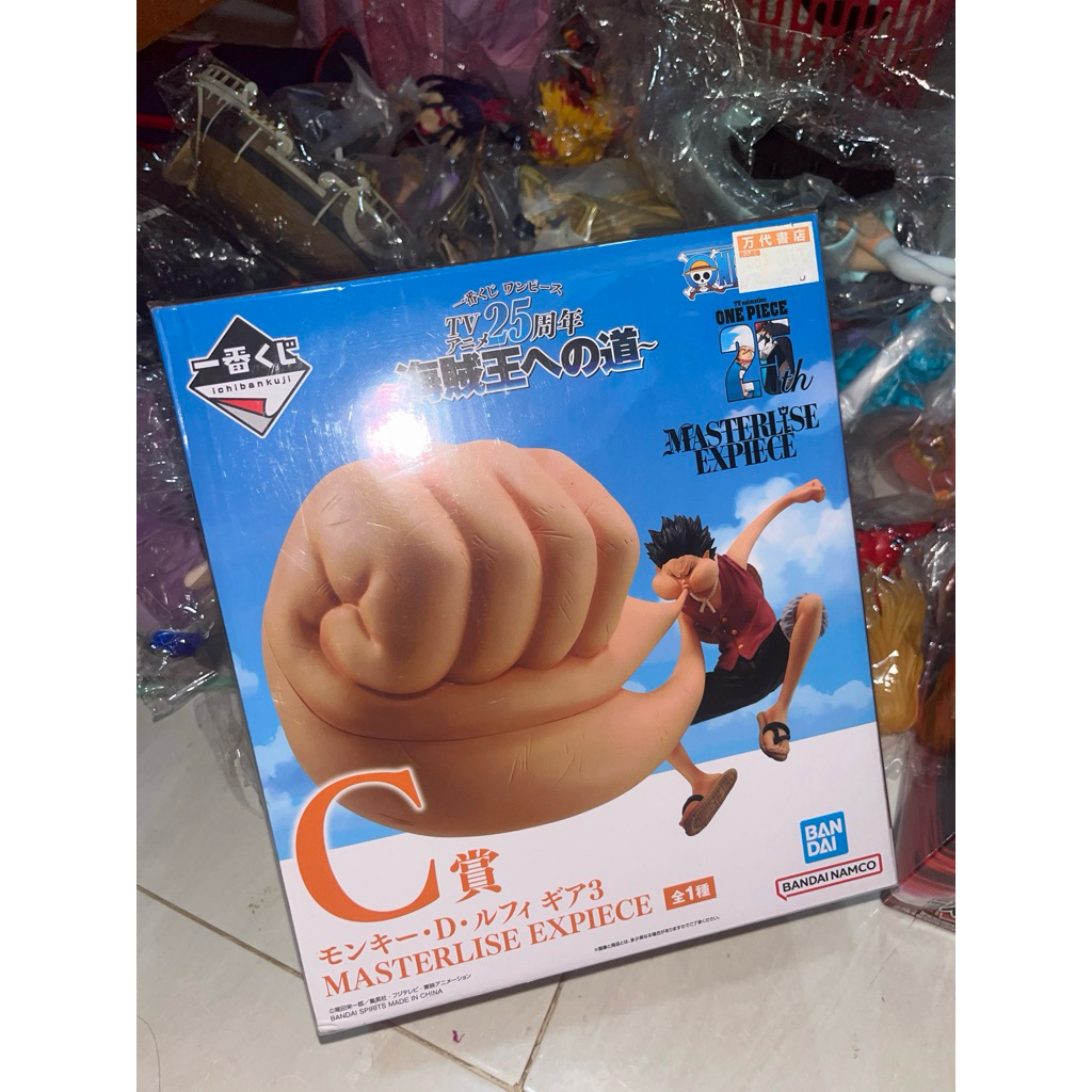 Jual Ichiban Kuji Prize C Masterlise Expiece Luffy One Piece | Shopee ...