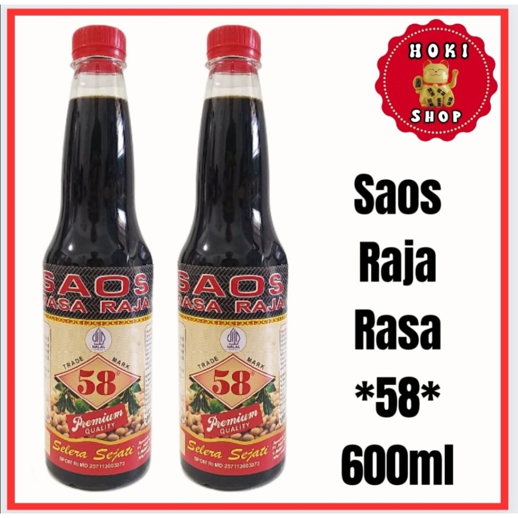 Jual Saos Raja Rasa 58 600ml / Kecap Raja Rasa 58 | Shopee Indonesia