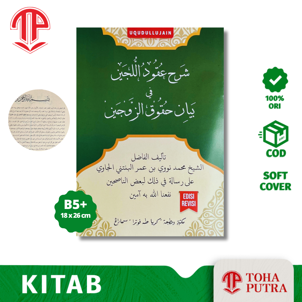 Jual Kitab Uqudul Lijain - Toha Putra - kitab kuning uqudul lujain ...