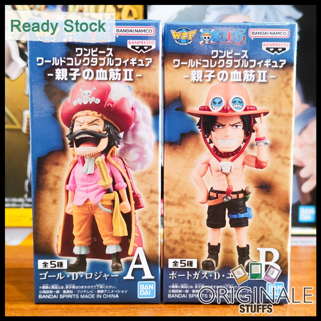 Jual WCF One Piece Parent and Child Bloodline 2 Figure Japver Original ...