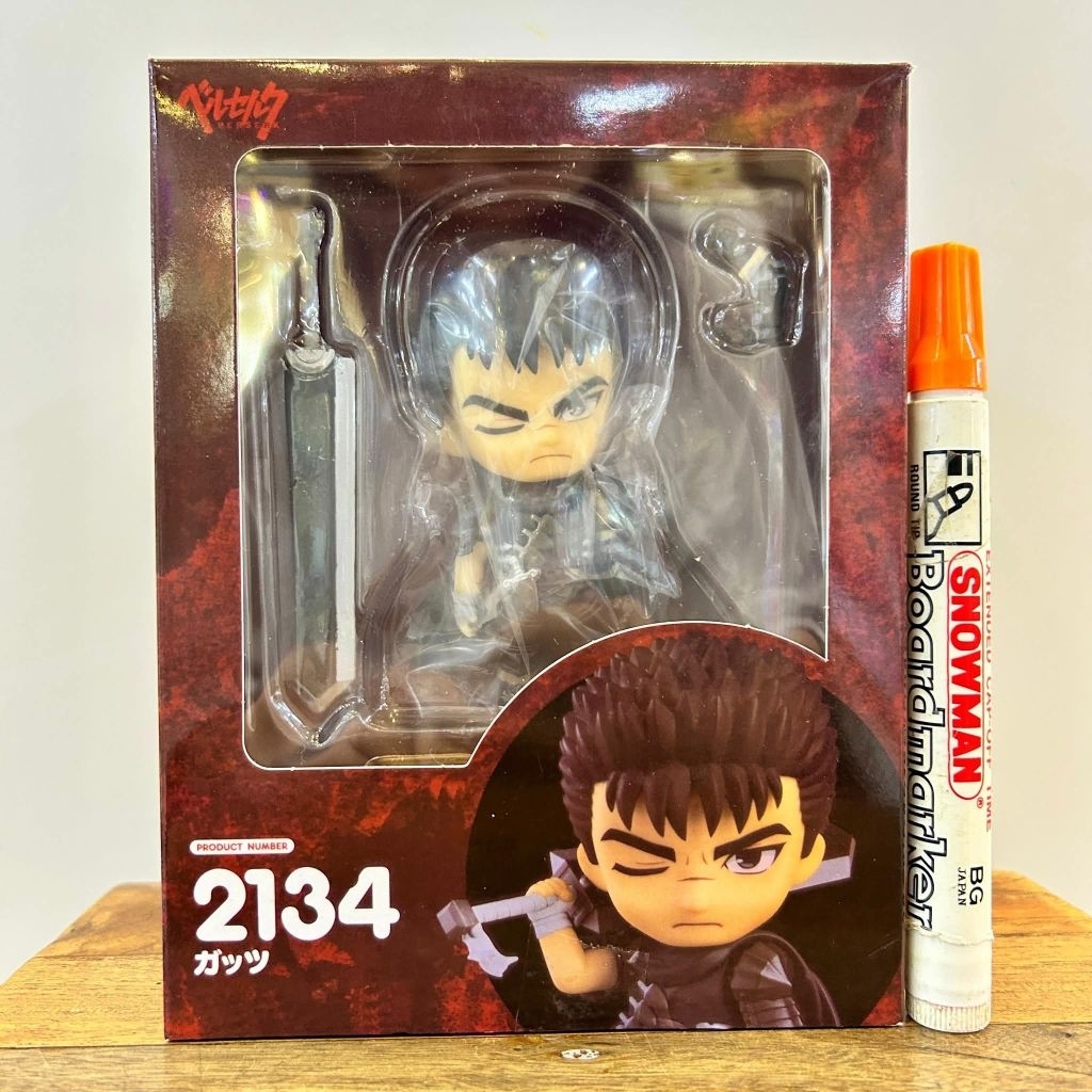 Jual mainan action figurenendo 2134 Berserk Guts Nendoroidnendoroid ...