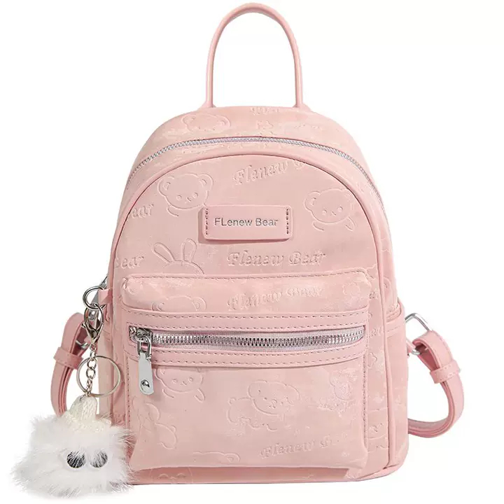 Jual Tas Ransel Mini Kulit Wanita Tas Sekolah Wanita Pink Lucu Tas ...