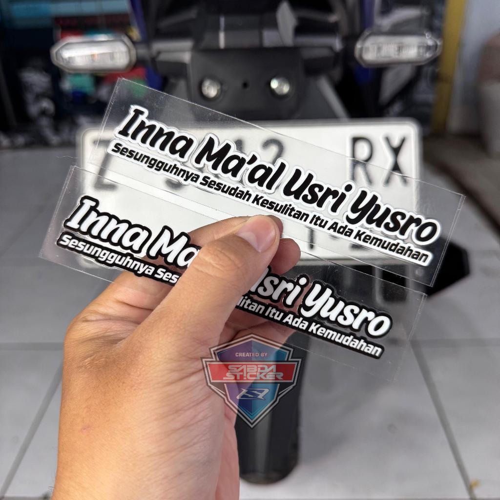 Jual STICKER UV DTF / DECAL KERING Stiker Timbul Inna ma'al usri yusro ...