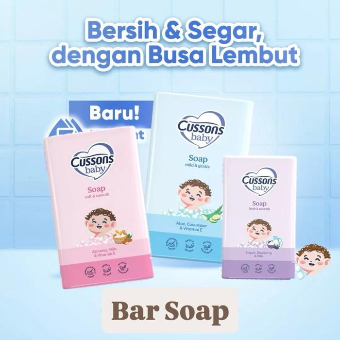 Jual CUSSONS BABY SOAP 60G | Shopee Indonesia