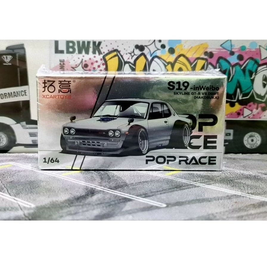 Jual PopRace - Xcartoys Hakosuka Inweibo -Chrome | Shopee Indonesia