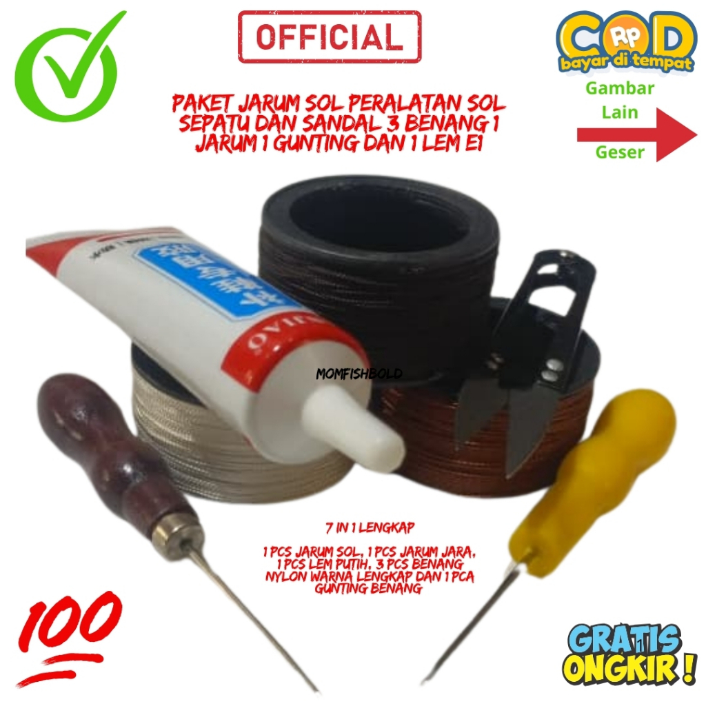 Jual Paket Jarum Sol Komplit Benang Nilon Jarum Sol Gunting Benang Lem ...