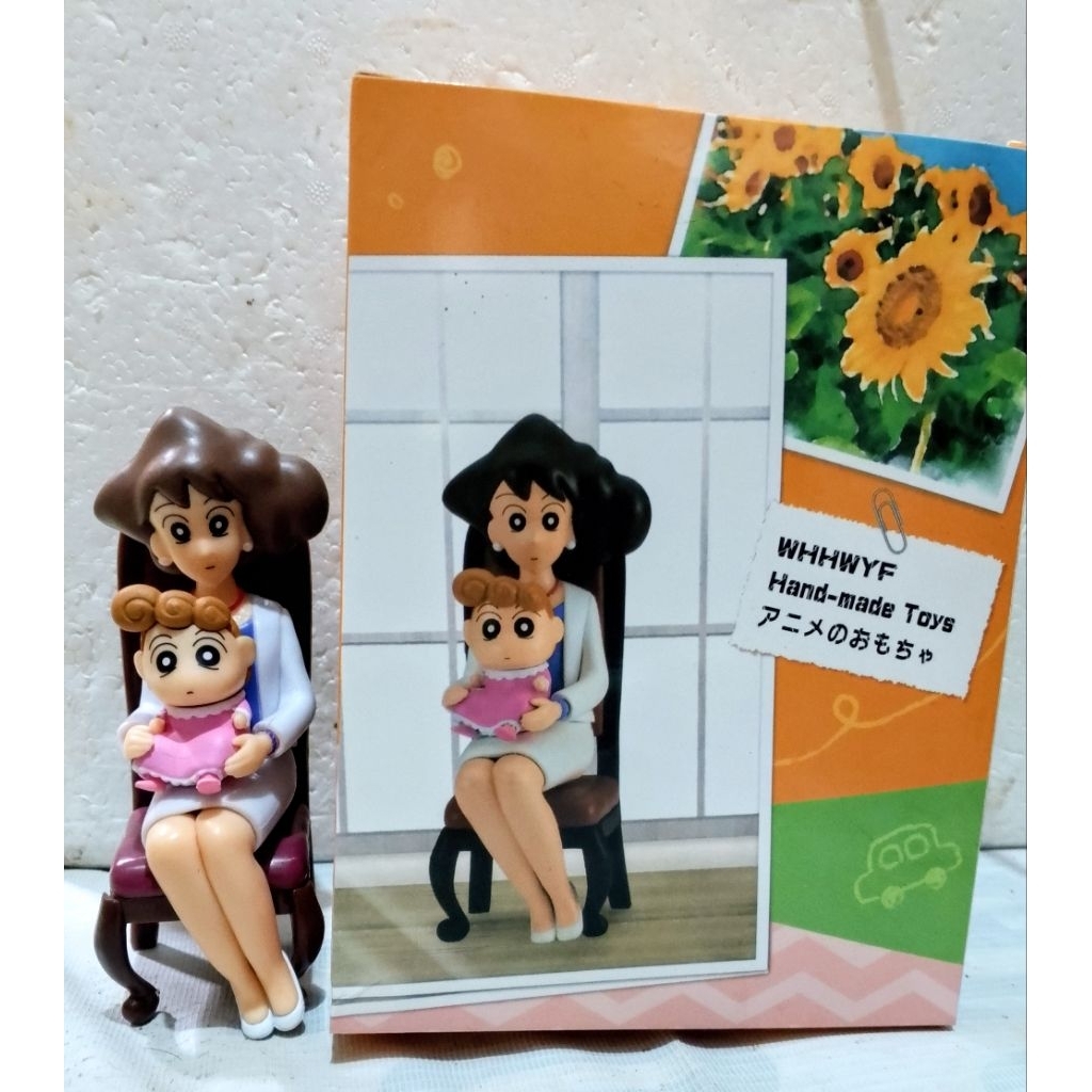 Jual Figur crayon Shinchan mama dan Himawari duduk | Shopee Indonesia