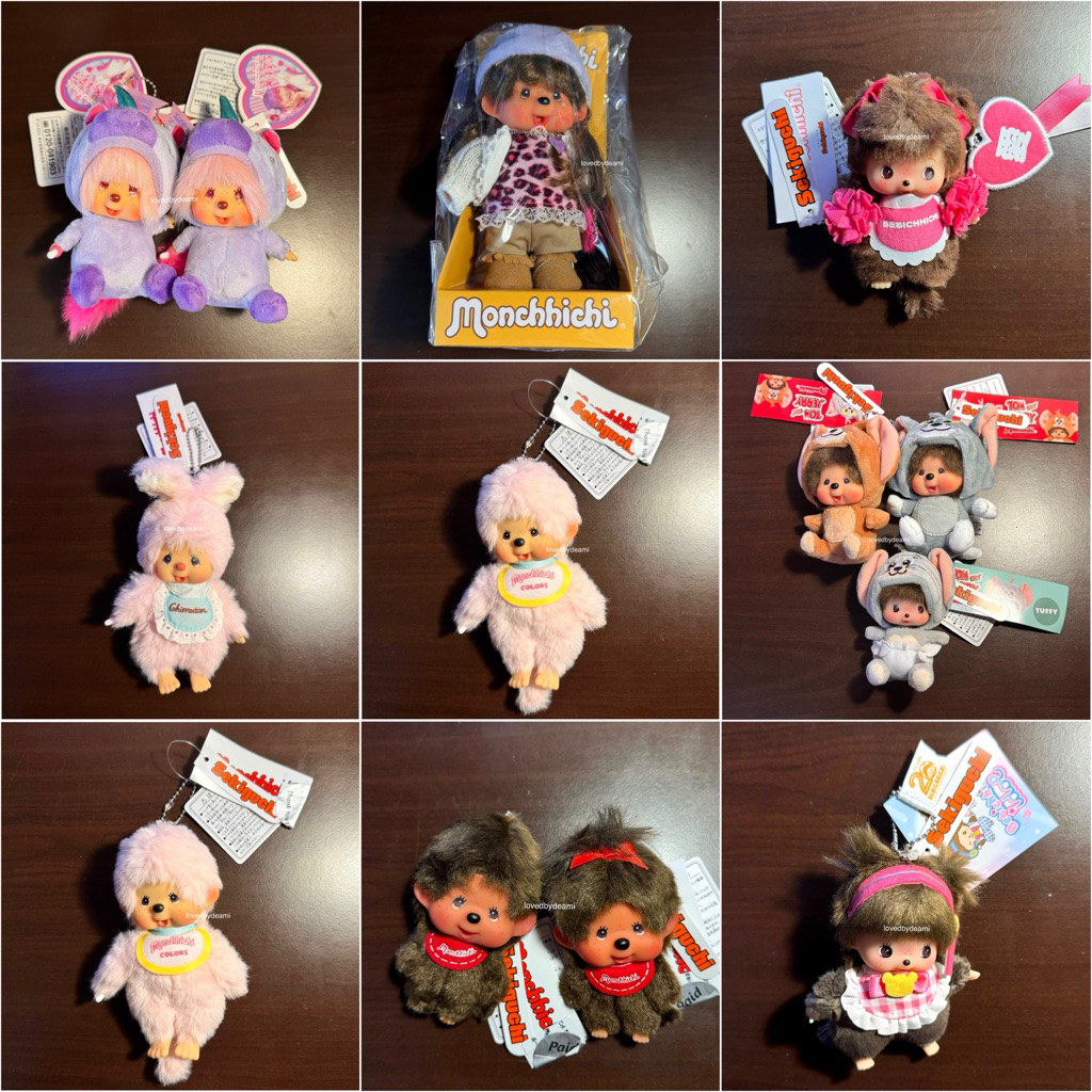 Jual [READY STOCK] Monchhichi Bebichhichi New and Original Sekiguchi ...