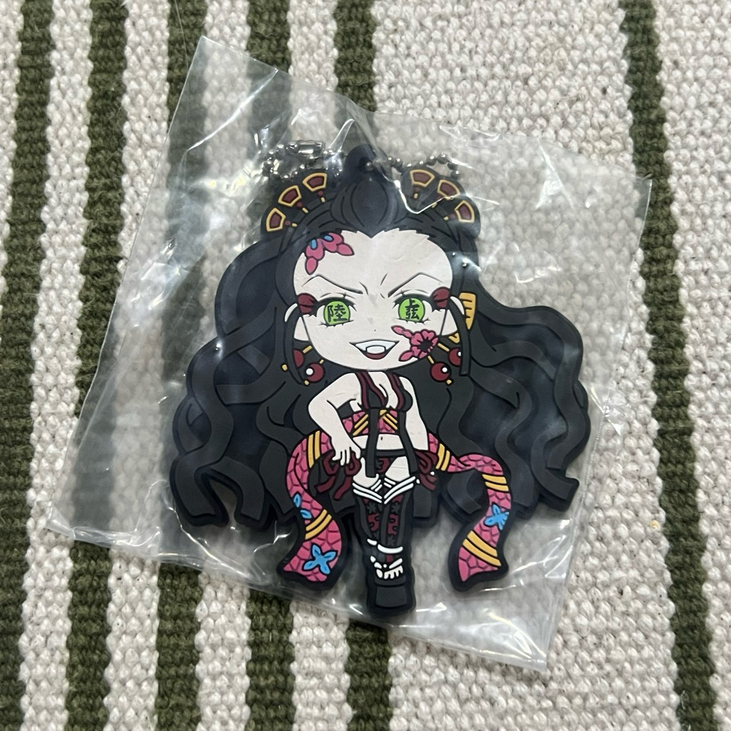 Jual Daki Rubber Keychain Demon Slayer | Shopee Indonesia