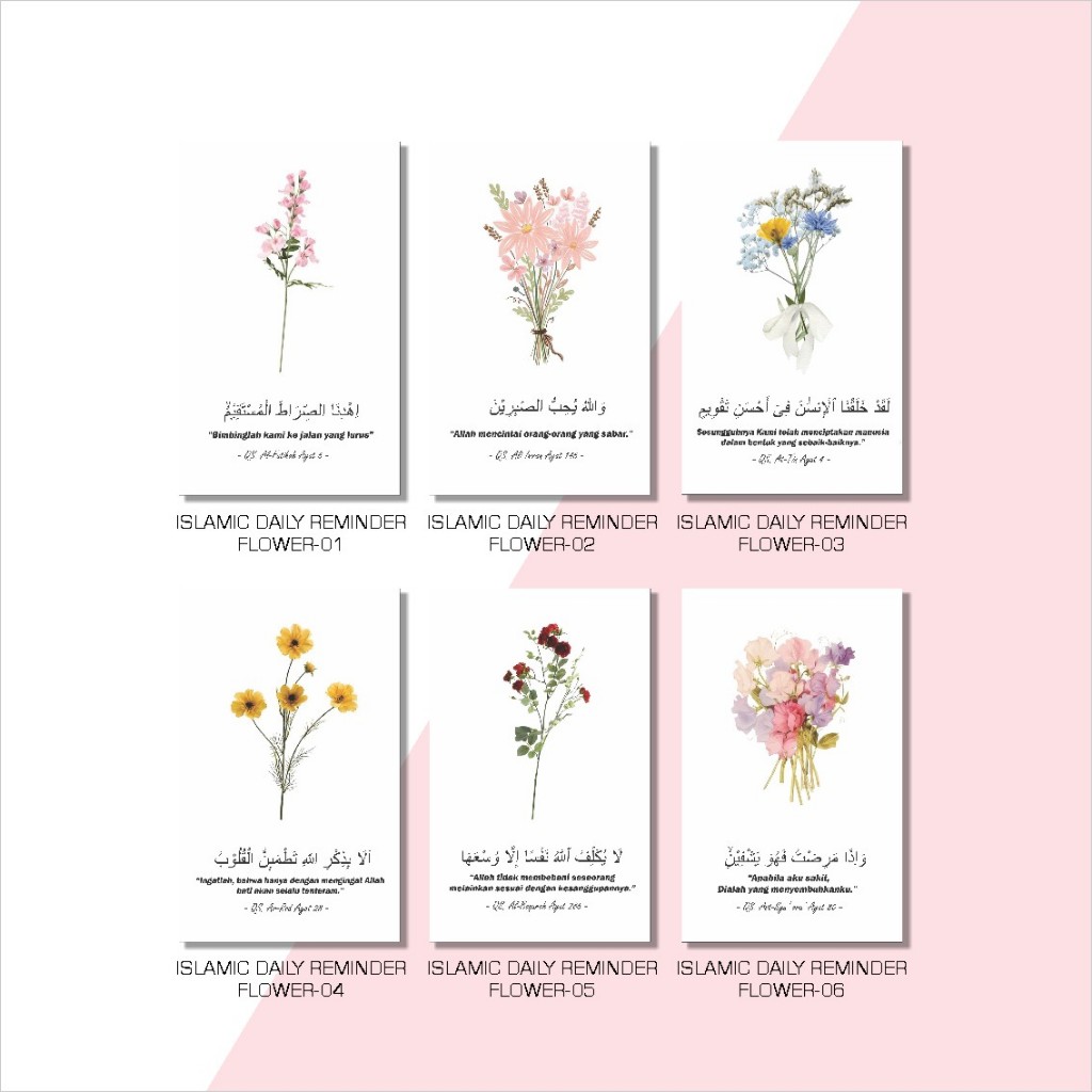 Jual PSO Hiasan Dinding Islamic Daily Reminder Flower Kaligrafi ...