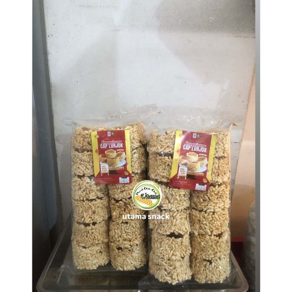 Jual Rengginang Lorjuk - rengginang kerupuk lorjuk - olahan lurjuk ...