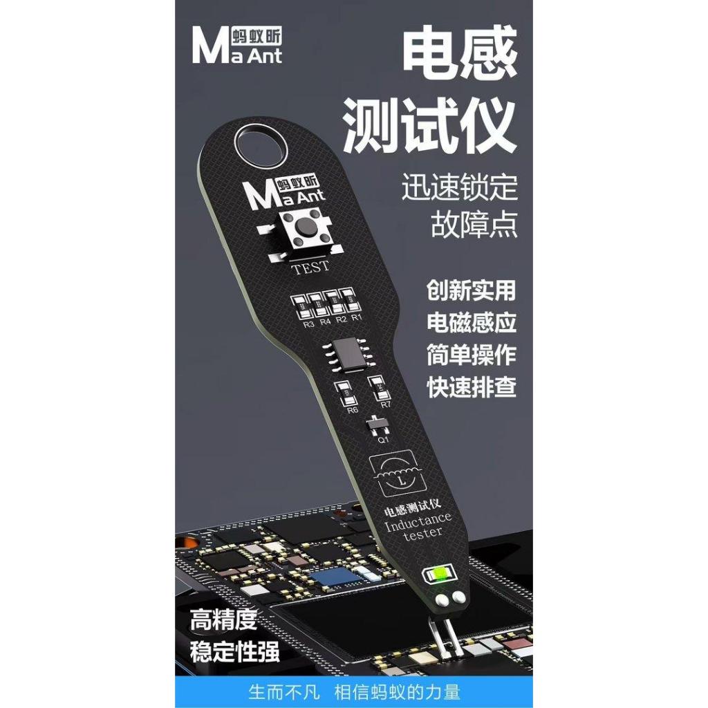 Jual ALAT TESTER MA ANT COIL TESTER ORIGINAL 773971 | Shopee Indonesia