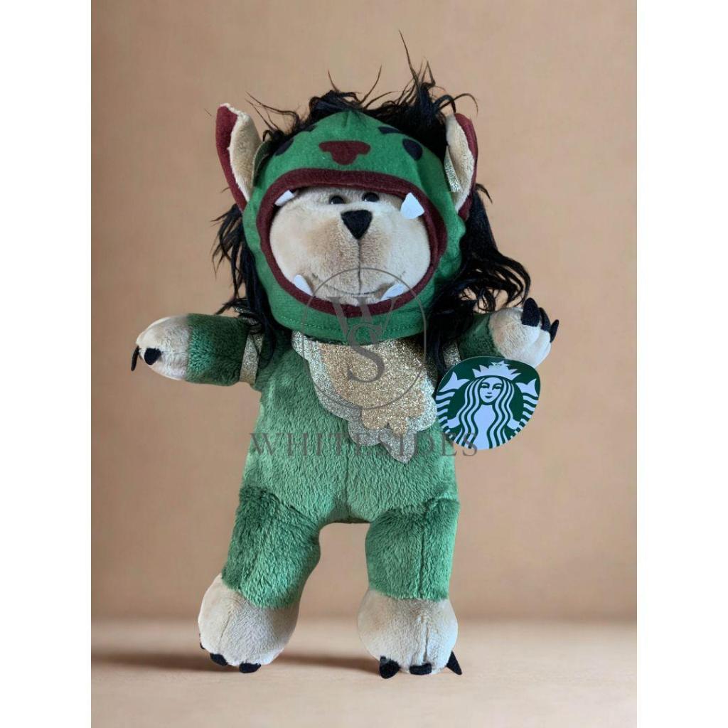 Jual Timun Mas Buto Ijo - Starbucks Keychain Planner Bearista Notebook ...
