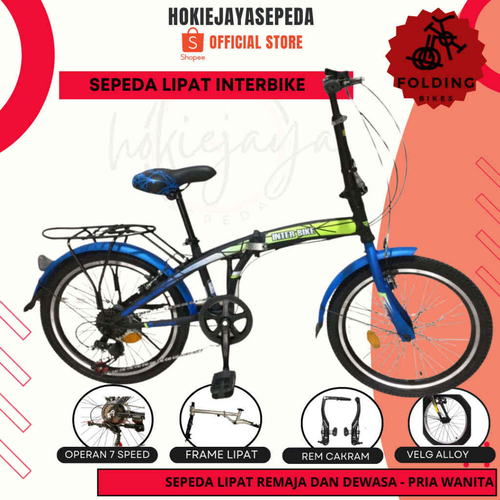 Jual Sepeda Lipat 20" InterBike Operan SHIMANO 7 speed - rem v brake ...