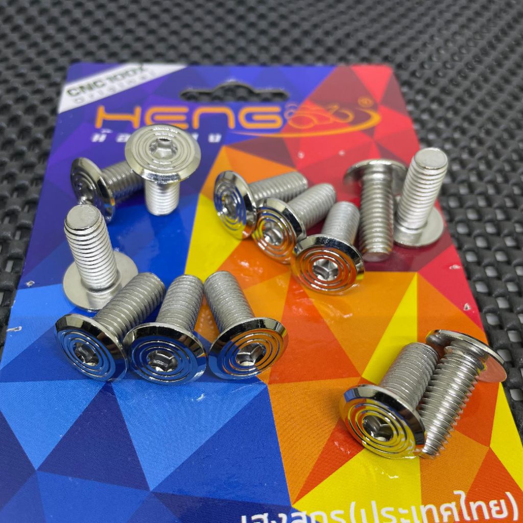 Jual set baut disk m8 x 20 stainlesss ORDINARY original stainless Heng ...
