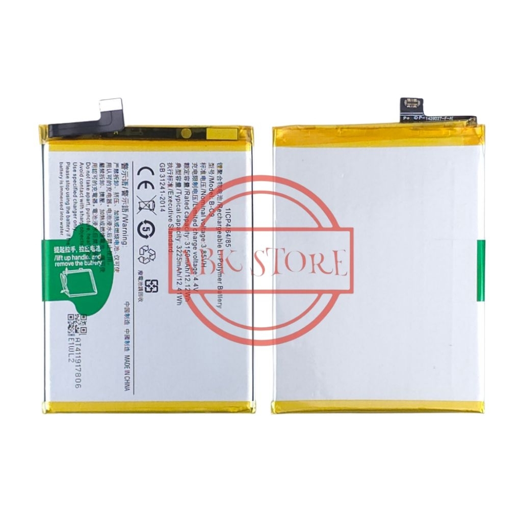 Jual BATERAI B-C9 COMPATIBLE UNTUK VIVO V7 PLUS BATTERY ORIGINAL ...