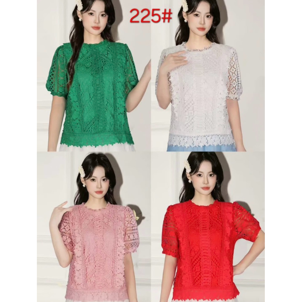 Jual Miruma Brocade Katbol Top [IMPORT COLLECTION] | Shopee Indonesia