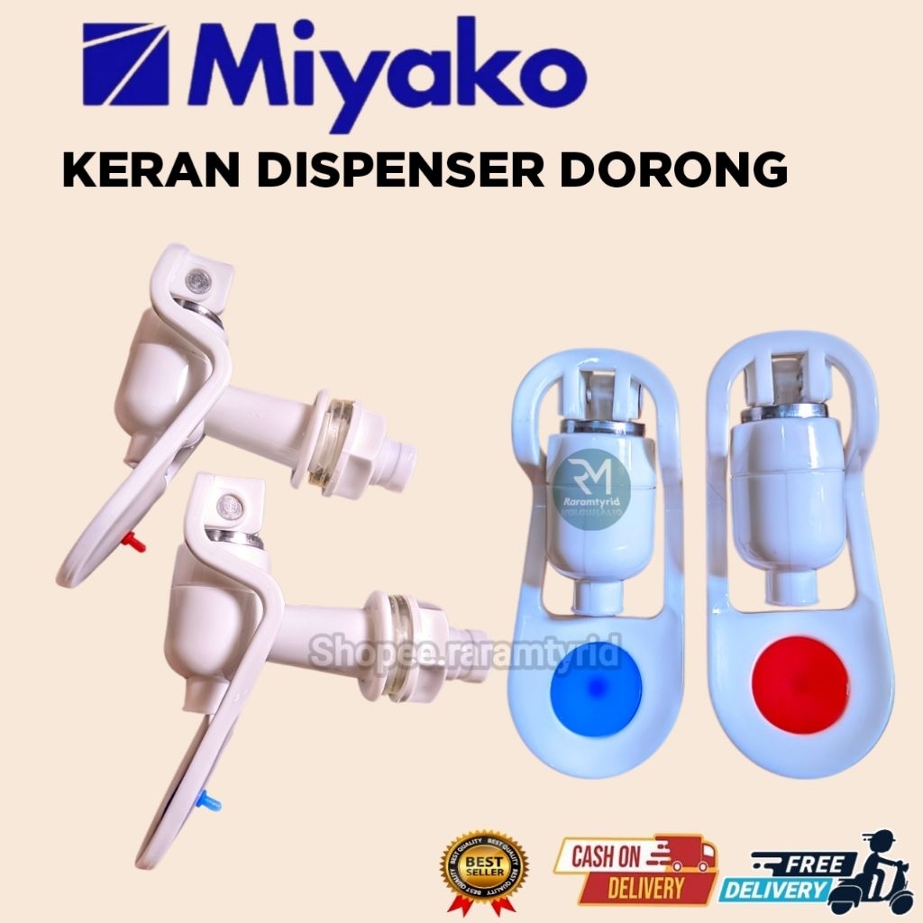 Jual Keran dispenser Miyako dorong harga grosir | Shopee Indonesia