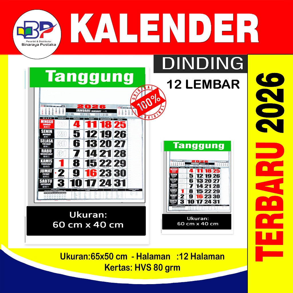 Jual KALENDER Dinding 2026 Polos/12 Lembar/Ukuran Tanggung/paket isi 5 ...
